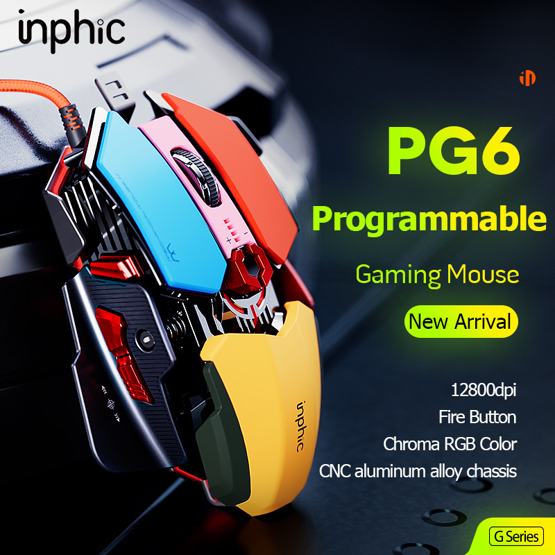 Inphic PG6 เมาส์เกมมิ่งมีสาย Chroma RGB Backlit 12800 DPI ปรับได้ 9 ...