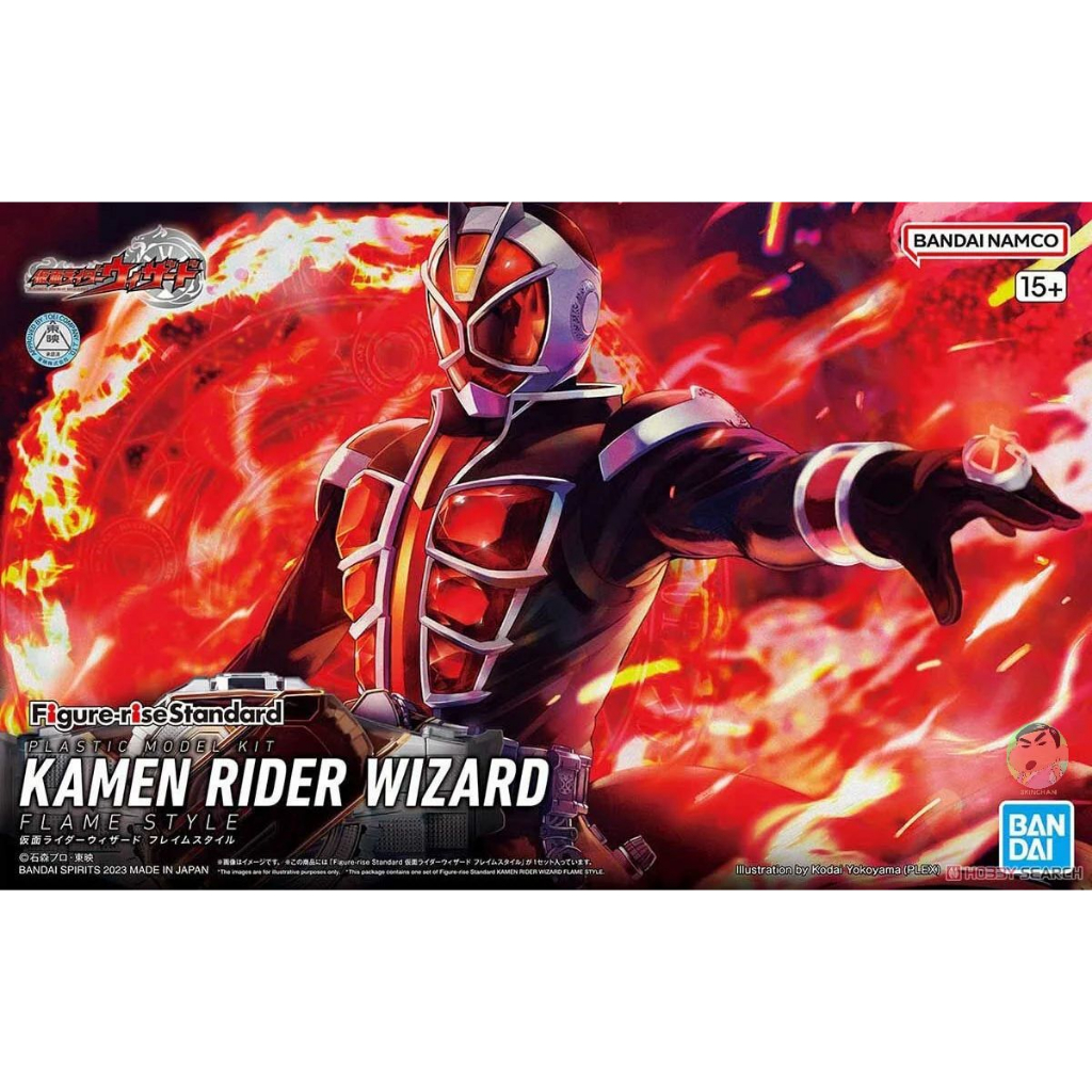 Bandai Figure-rise Standard Kamen Rider Wizard Model Kits | Shopee Thailand
