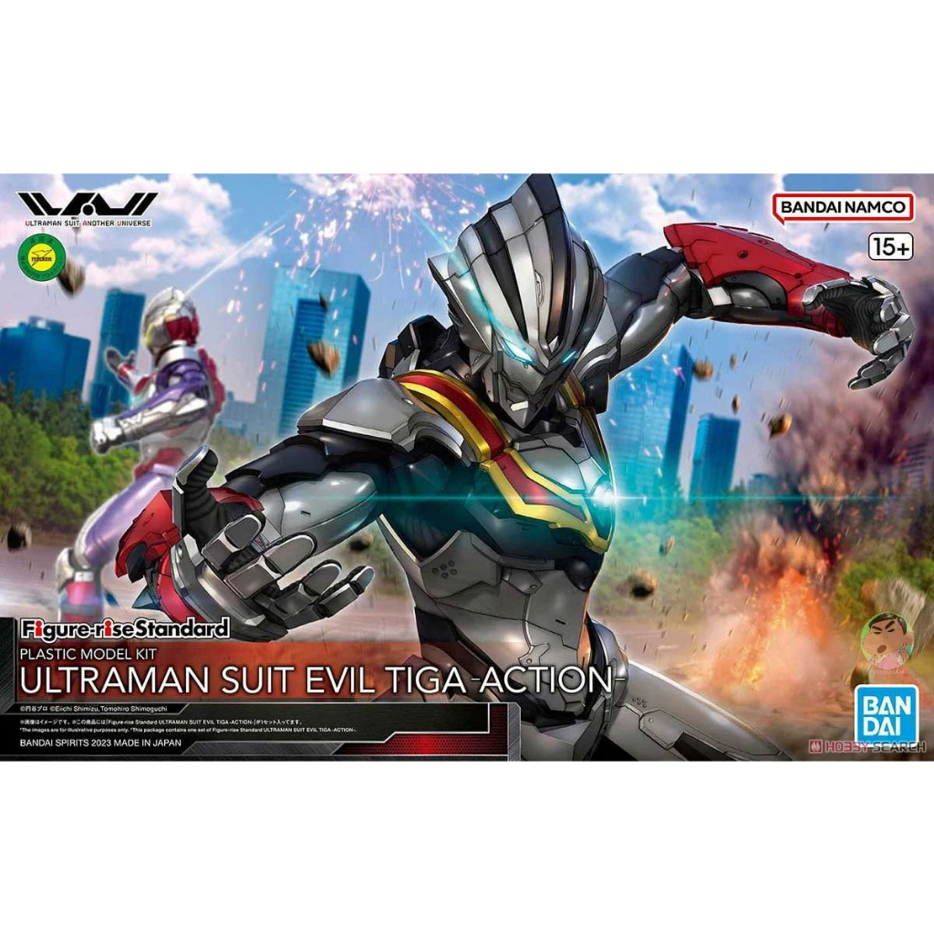Bandai Figure-rise Standard Ultraman Suit Evil Tiger -Action- Model Kits | Shopee Thailand