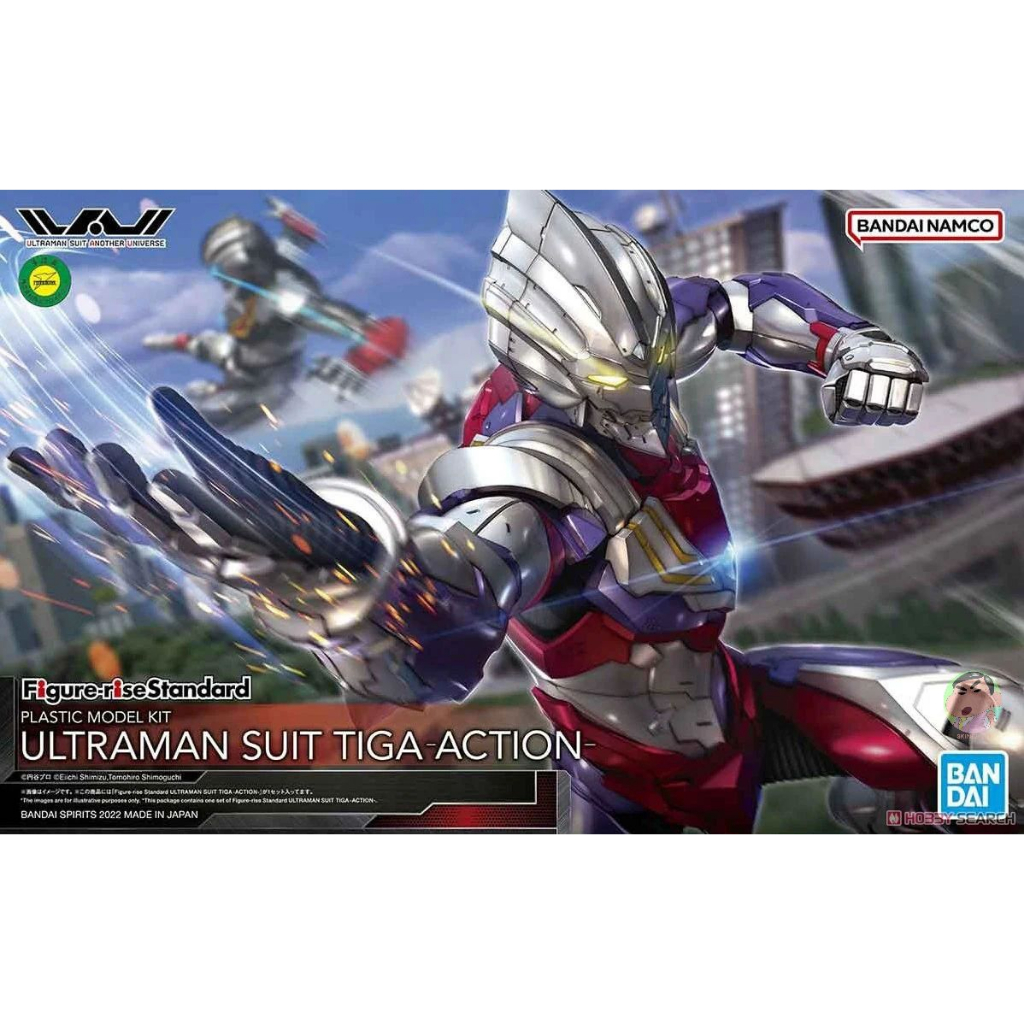 Bandai Figure-rise Standard Ultraman Suit Tiger -Action- Model Kits ...