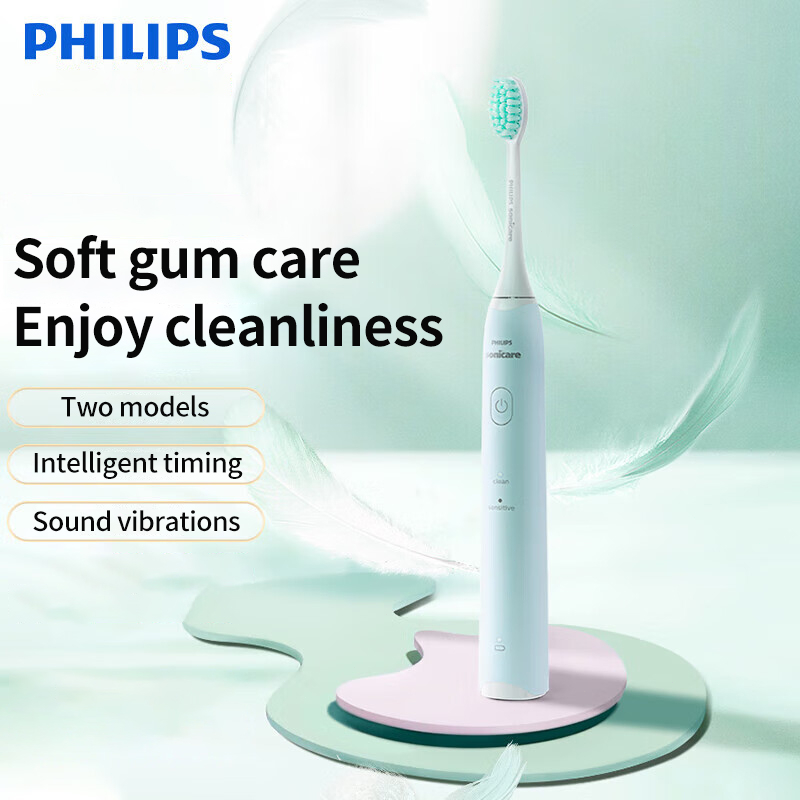 Philips HX2422 แปรงสีฟันขนแปรงนุ่ม ระบบสั่นโซนิค สองเกียร์ ด้ามจับ 1 ...
