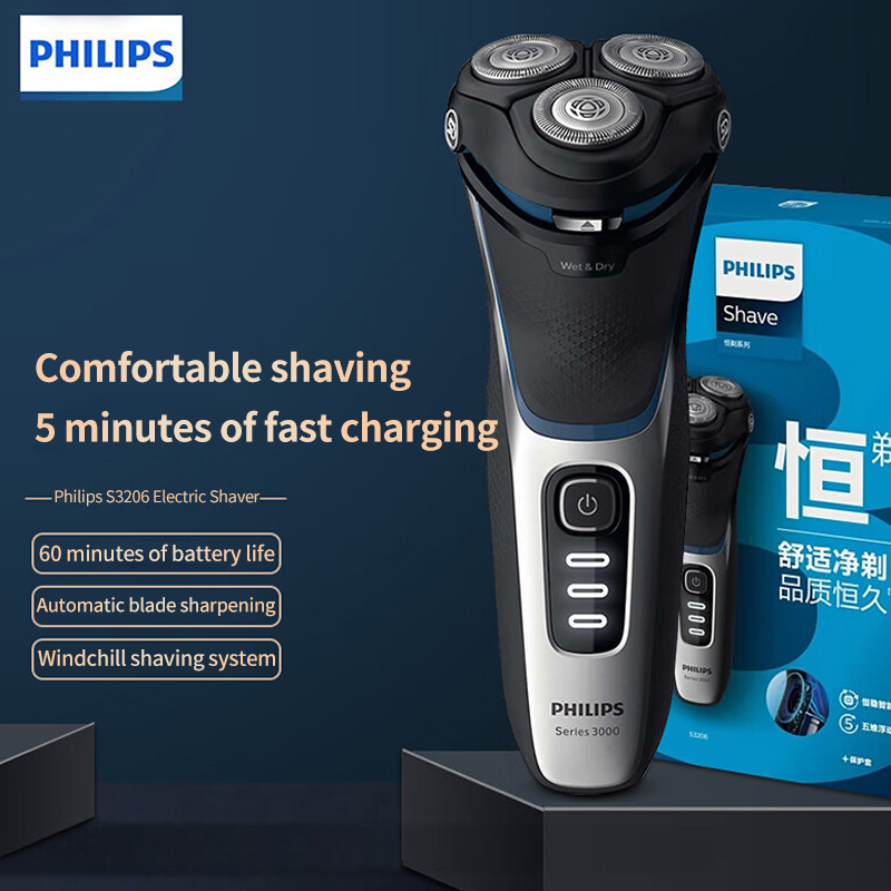 Philips เครื่องโกนหนวด 3 หัว S3206 3 Series มัลติฟังก์ชั่น ชาร์จเร็ว 1 ...