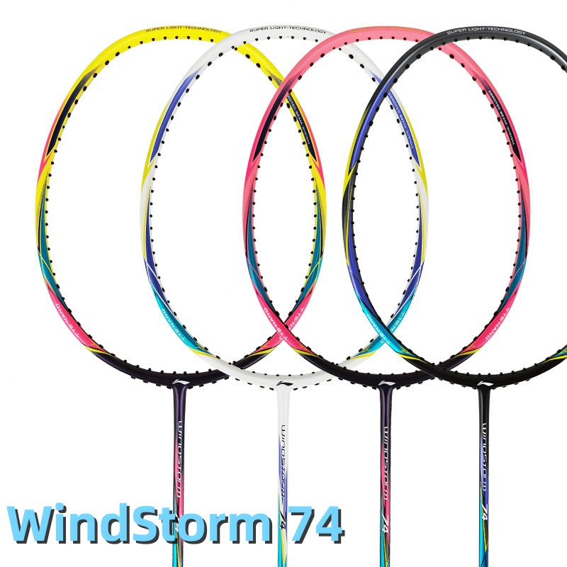 Li Ning WindStorm 74 (6U) ไม้แบดมินตัน คาร์บอนไฟเบอร์ น้ําหนักเบาพิเศษ ...