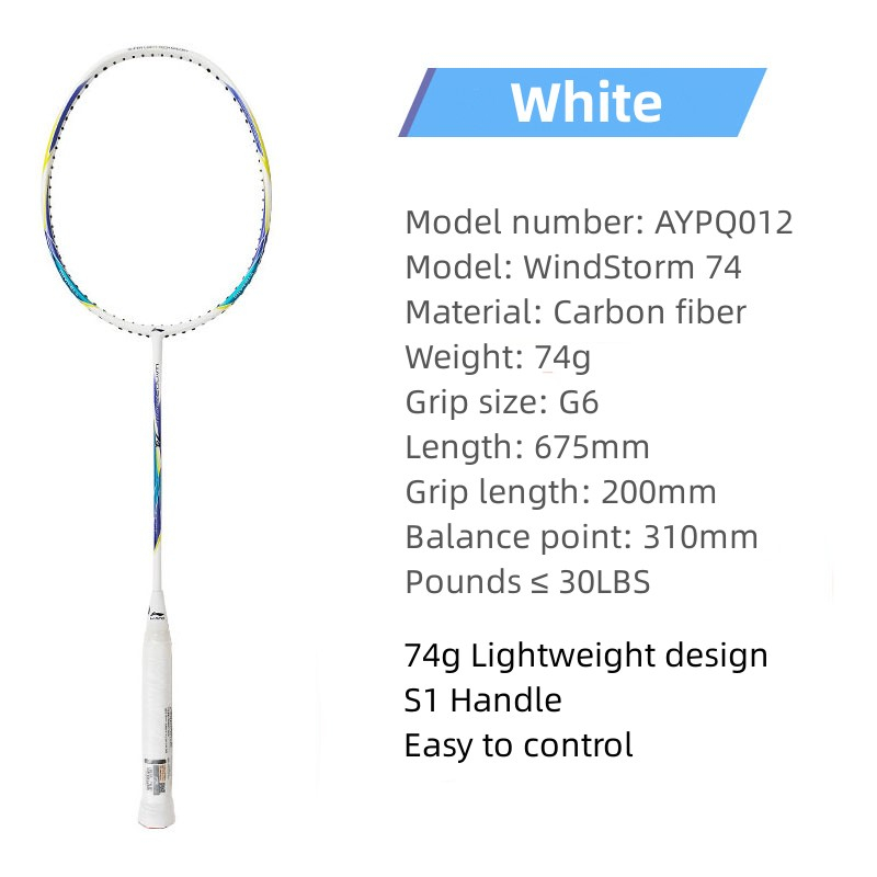 Li Ning WindStorm 74 (6U) ไม้แบดมินตัน คาร์บอนไฟเบอร์ น้ําหนักเบาพิเศษ ...
