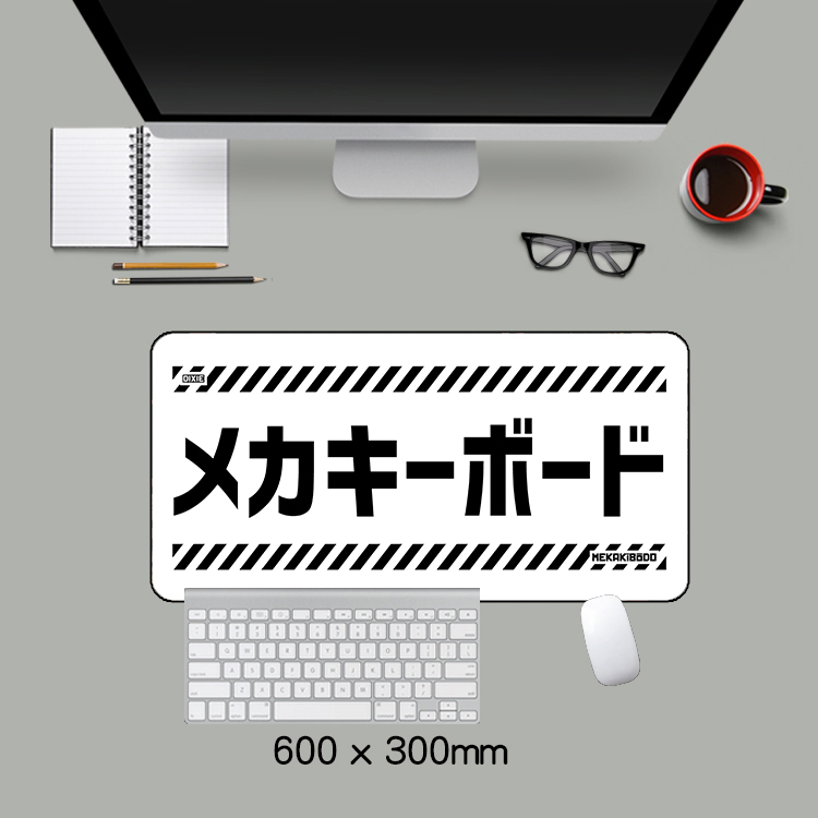 Dixie MECH/OMNITYPE แผ่นรองเมาส์เล่นเกม สีขาว สีดํา ขนาดใหญ่ XL ...