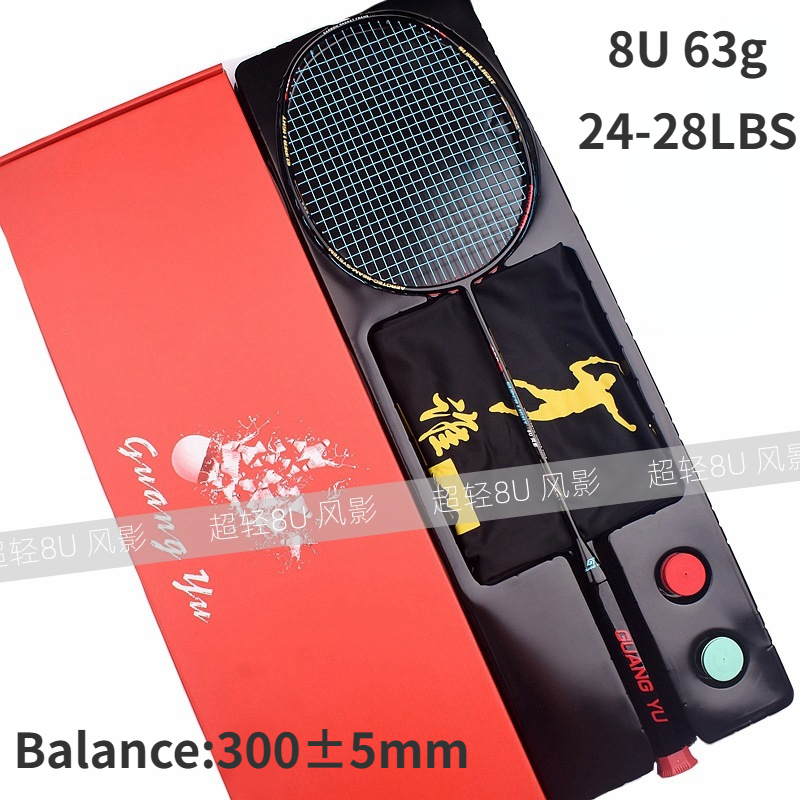 Gy ไม้แบดมินตันคาร์บอนไฟเบอร์ 8U 63g T700 24-28LBS | Shopee Thailand