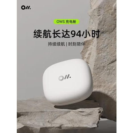 Oladance OWS 2 หูฟังบลูทูธไร้สาย ลดเสียงรบกวน | Shopee Thailand