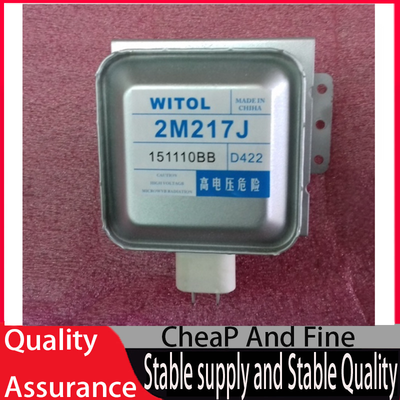 อะไหล่แม่เหล็กเตาอบไมโครเวฟ WITOL 2M217J ของแท้ 100% สําหรับ Midea ...