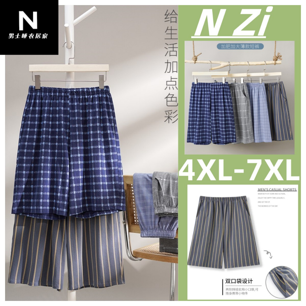 4xl-7xl โอเวอร์ไซซ์ ผู้ชาย ชุดนอน กางเกง ฤดูร้อน ผ้าฝ้าย หลวม พลัสไซซ์ ชุดนอน กางเกงขาสั้น ...