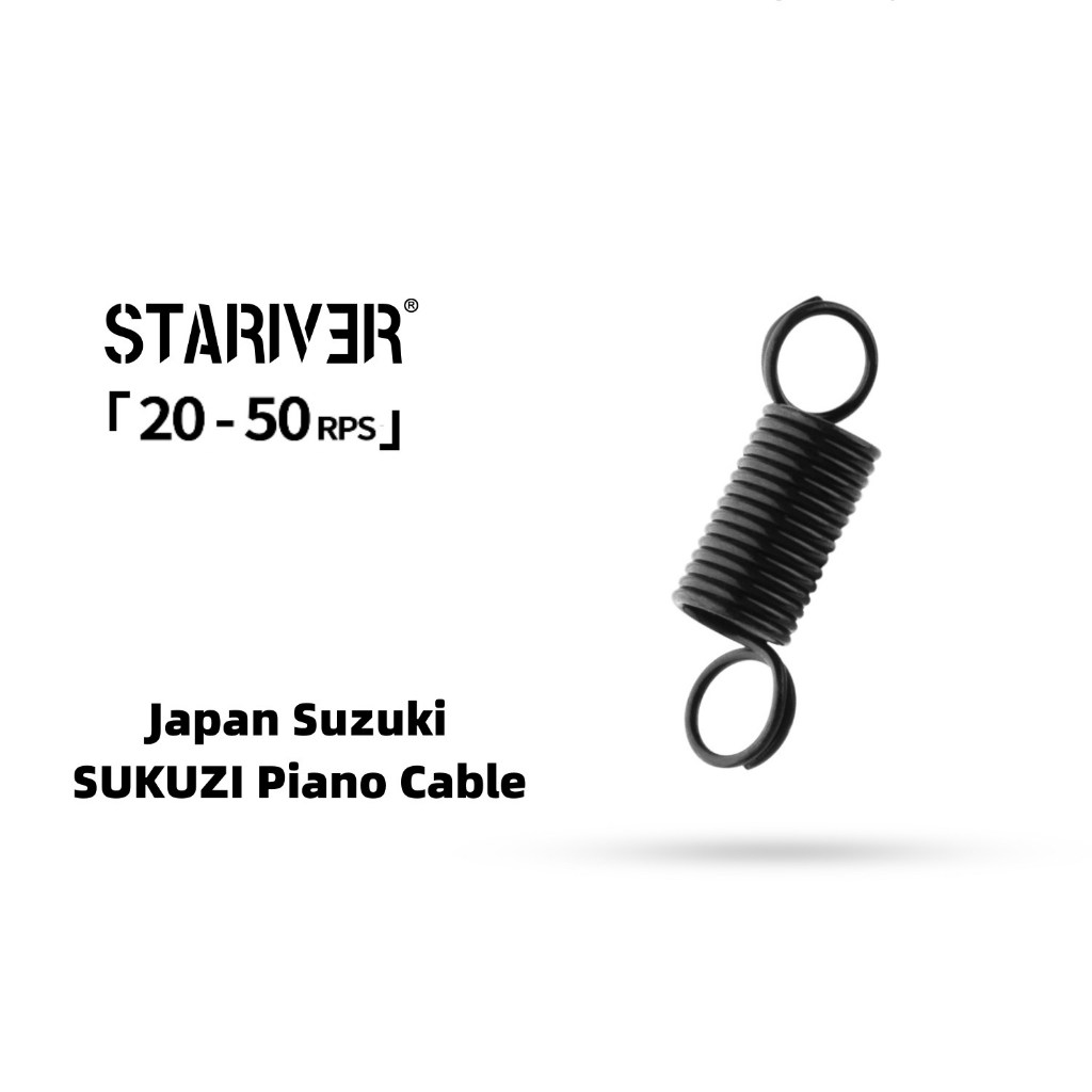 Stariver สะพานดึงเปียโนเหล็ก 20-50RPS V2/V3 สไตล์ญี่ปุ่น สําหรับ Suzuki ...