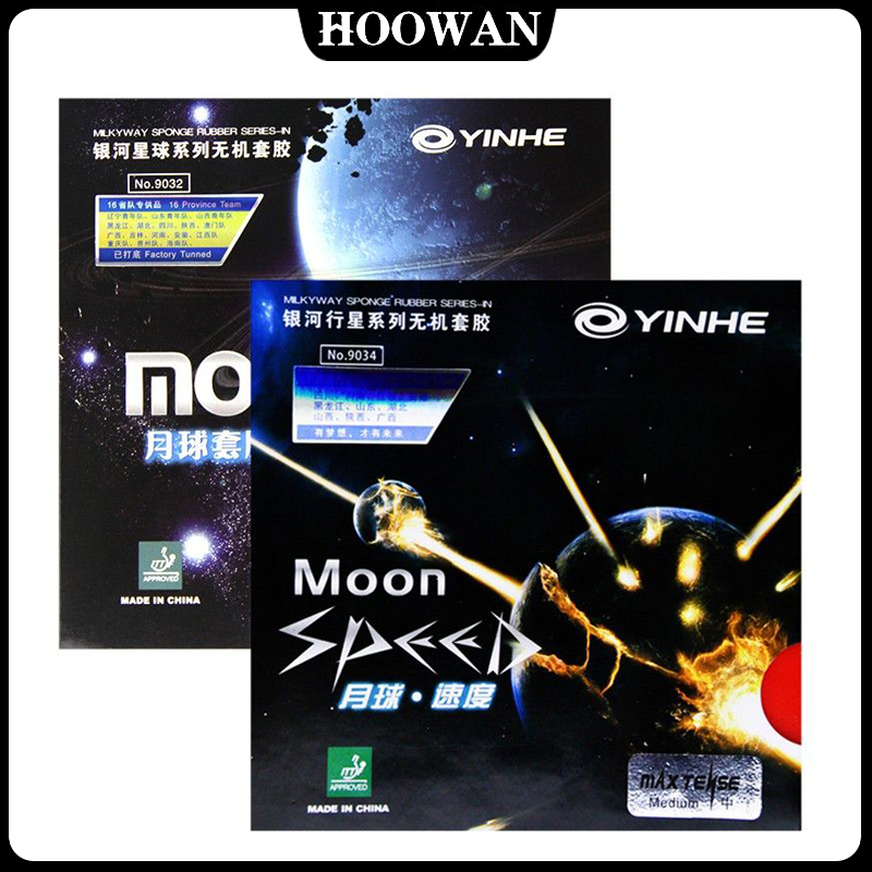 Yinhe Moon SPEED Galaxy ยางปิงปอง พร้อมฟองน้ํา สําหรับไม้ปิงปอง ...