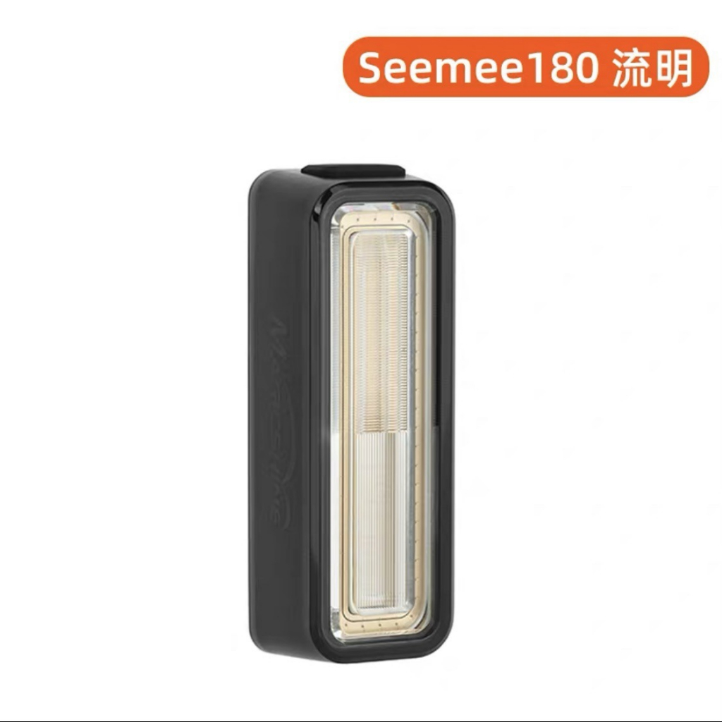 ไฟท้ายจักรยาน ของแท้ 100% Magicshine SEEMEE 200 SEEMEE 180 RN 120 ...