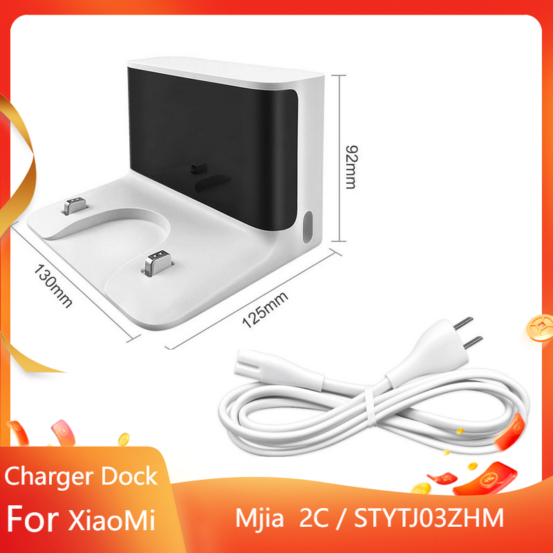 Xiaomi Mop 2C Mi Robot Vacuum Mop 2 Mijia 2C STYTJ03ZHM หุ่นยนต์ดูดฝุ่น ...