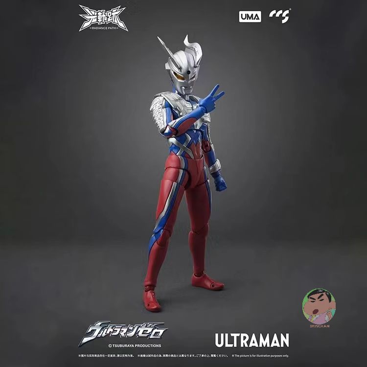 CCS TOYS Ultraman Zero Action Figure | Shopee Thailand