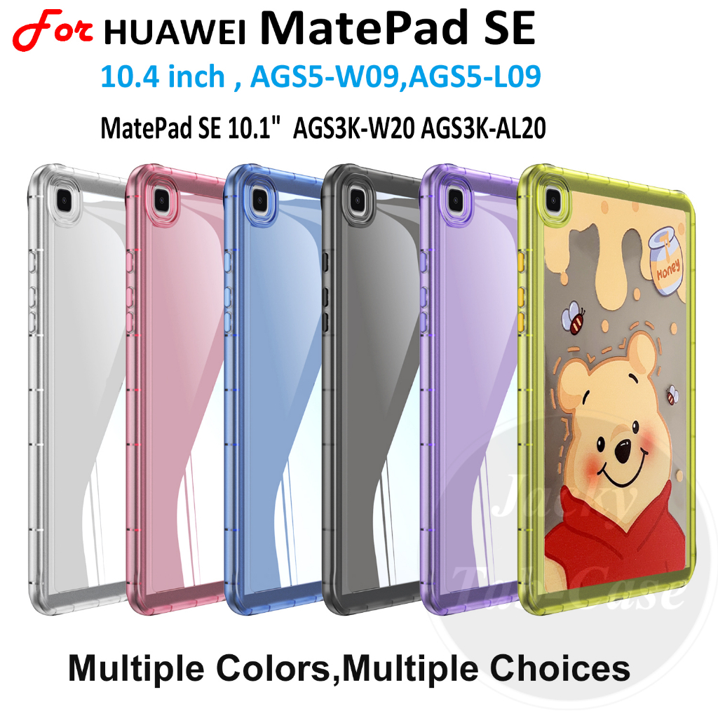 เคสซิลิโคนเจลลี่ แบบหนา กันกระแทก สําหรับ HUAWEI MatePad SE 10.4 นิ้ว Wi-Fi LTE AGS5-W09 AGS5 ...