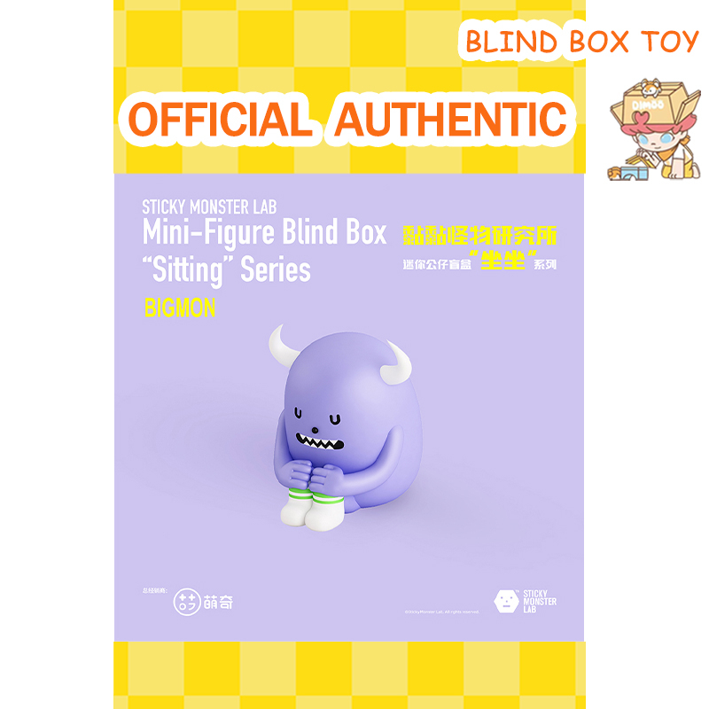 กล่องสุ่ม Sticky Monster LAB MINI-Figure Blind Box Sitting Series SML ...