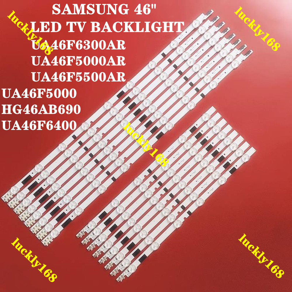 ไฟแบ็คไลท์ทีวี LED UA46F5000 HG46AB690 UA46F6400 UA46F6300AR ...