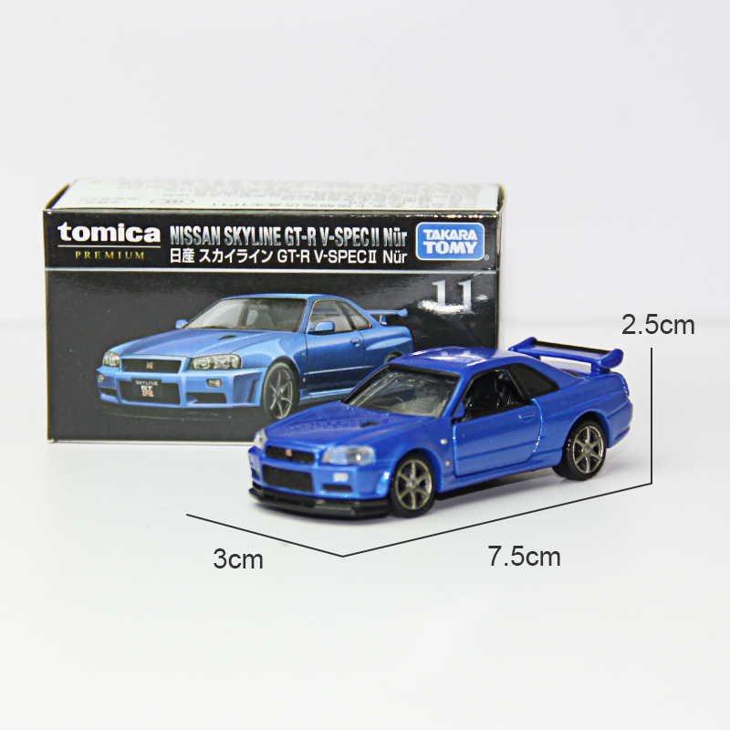 Takara Tomy Tomica Premium TP37 Honda Civic Type R (FD2) Toyota ...