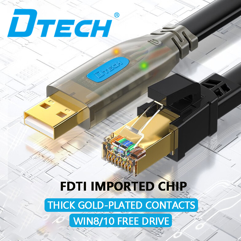 Dtech อะแดปเตอร์แปลงสายเคเบิ้ลคอนโซล USB เป็น RJ45 RS232 RJ 45 8P8C USB C เป็นเราเตอร์สวิตช์ ...