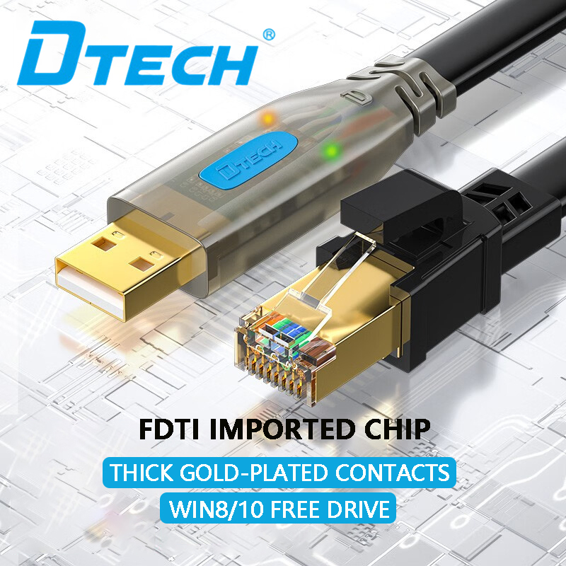 Dtech อะแดปเตอร์แปลงสายเคเบิ้ลคอนโซล USB เป็น RJ45 RS232 RJ 45 8P8C USB ...
