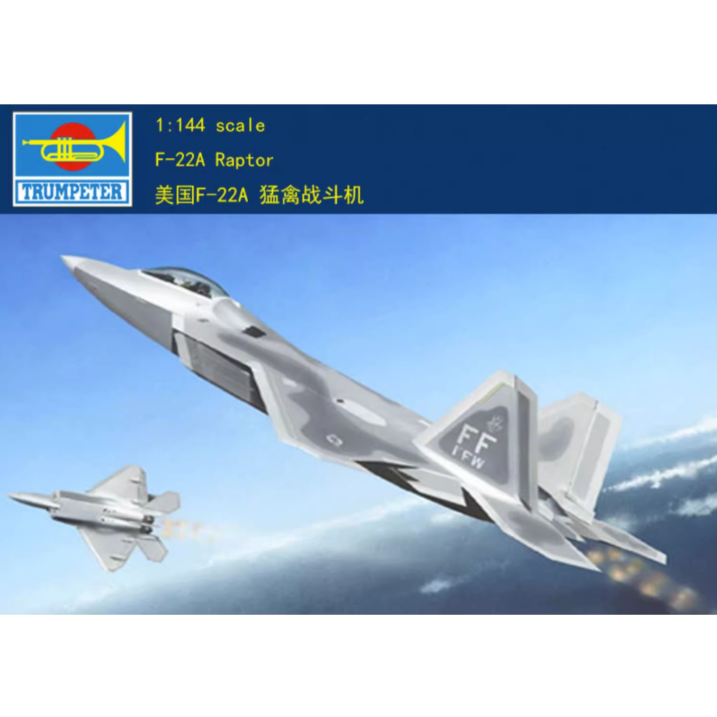โมเดลเครื่องบินรบ ทรัมเปเตอร์ 01317 1/144 USA F-22A | Shopee Thailand