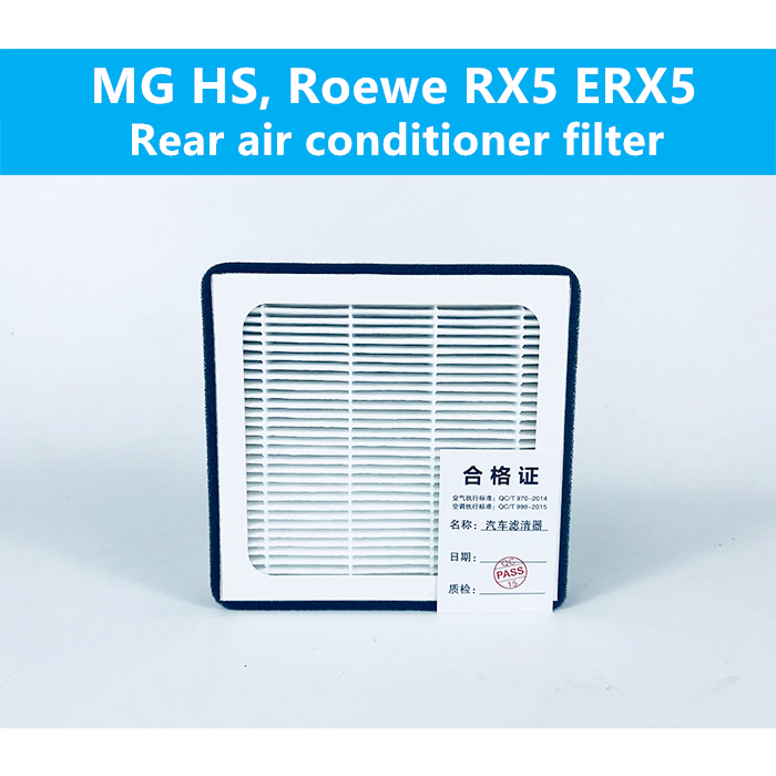 Mg HS, Roewe RX5 ERX5, ตัวกรองเครื่องปรับอากาศด้านหลัง | Shopee Thailand