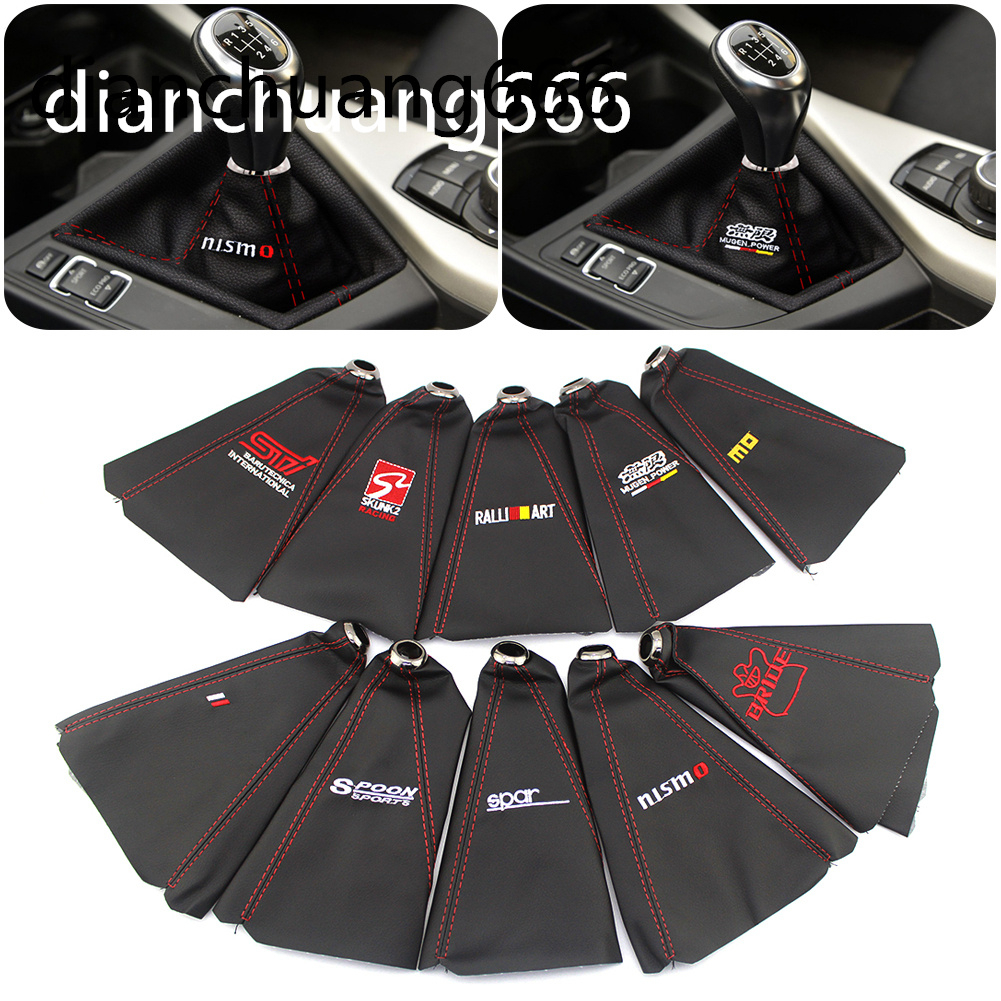 Universal เกียร์รถเกียร์ Shift Knob Boot สําหรับ TRD Nismo เจ้าสาว ...