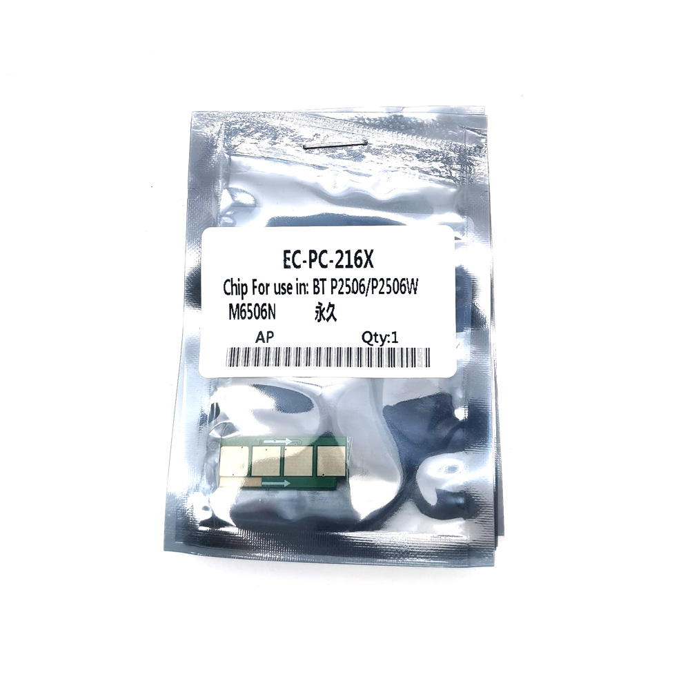 ชิปโทนเนอร์ สําหรับ Pantum PC211 PC216 PE-216 PA-211 PB-210 PB-211 PC ...
