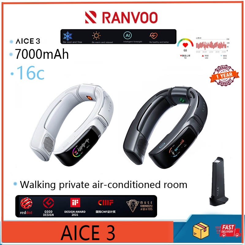 Ranvoo AICE3 พัดลมเครื่องปรับอากาศ แบบพกพา 7000mAh | Shopee Thailand