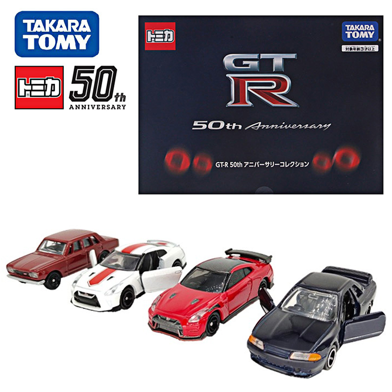 Takara Tomy Tomica Nissan GT-R 50th Anniversary R35 2020 Mode BNR32 PGC10 โมเดลรถยนต์ โลหะผสม ...