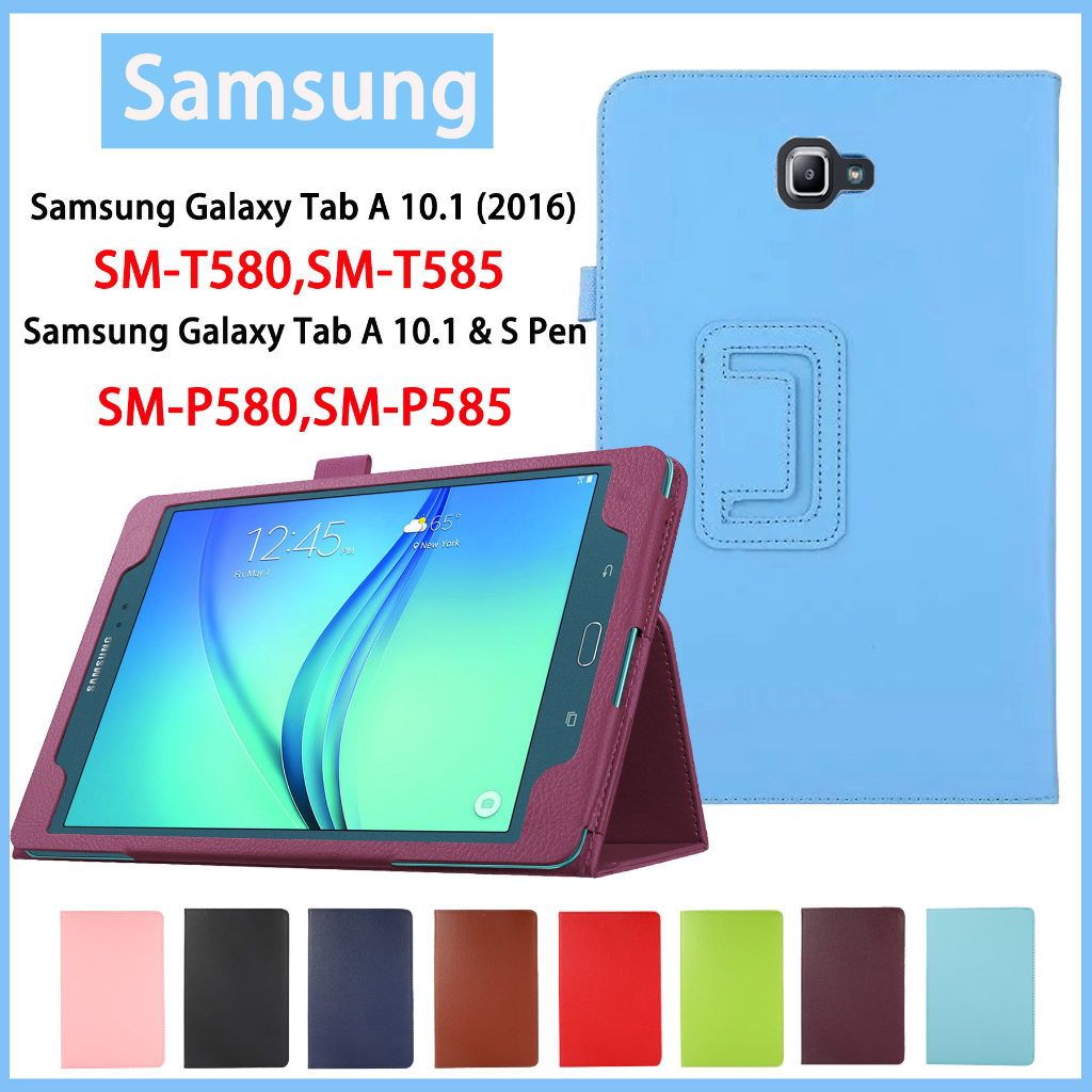 ใหม่ เคสป้องกัน สีพื้น คุณภาพสูง สําหรับ Samsung Galaxy Tab A 10.1 & S ...