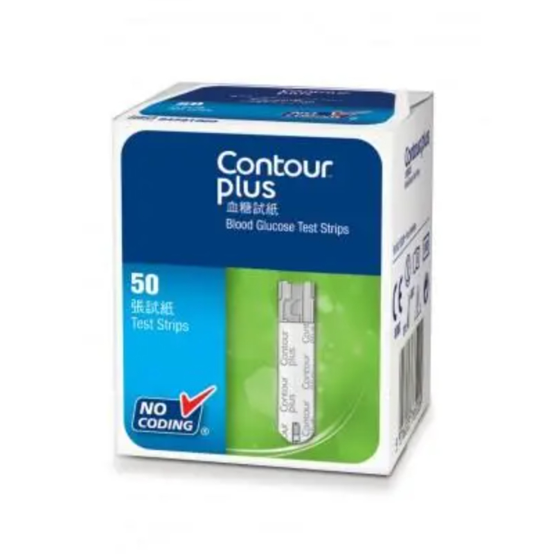 Contour Plus Test Strip 50/100แผ่น ( Exp: Latest ) | Shopee Thailand