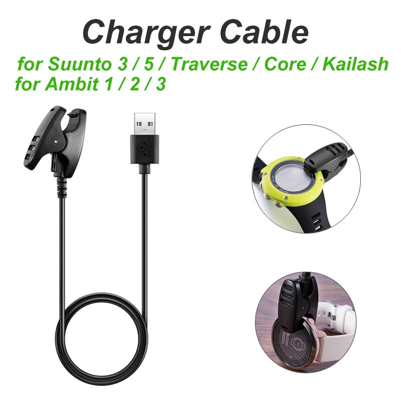 สายชาร์จ Suunto USB Cable สาย USB สำหรับชาร์จ ถ่ายโอนข้อมูล ครบทุกรุ่น ...