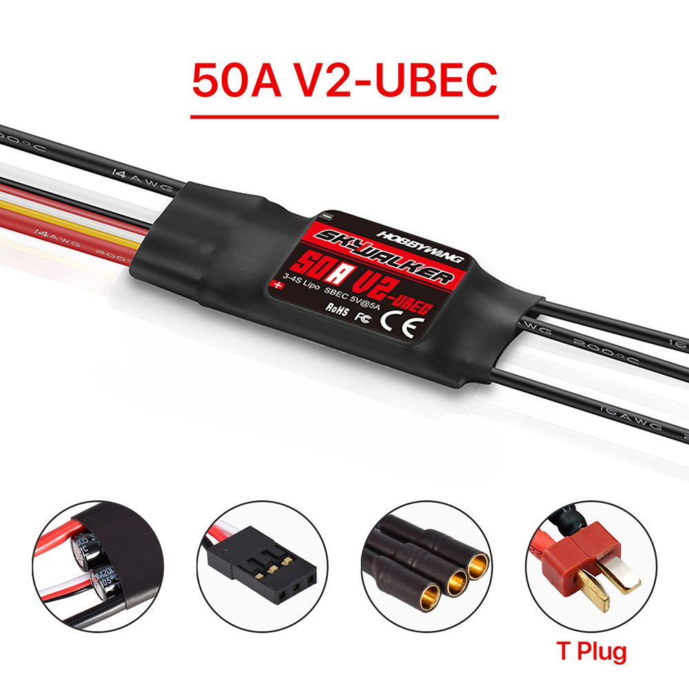 Hobbywing Skywalker ตัวควบคุมความเร็ว ESC BEC ไร้แปรงถ่าน 40A 50A 80A 100A V2 พร้อมเบรกถอยหลัง ...