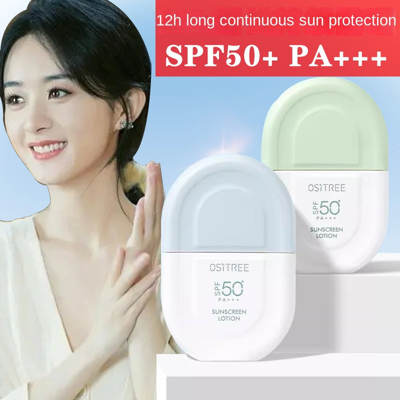 Ositree ครีมกันแดด ไวท์เทนนิ่ง ป้องกันรังสีอัลตราไวโอเลต ป้องกันเหงื่อ ...