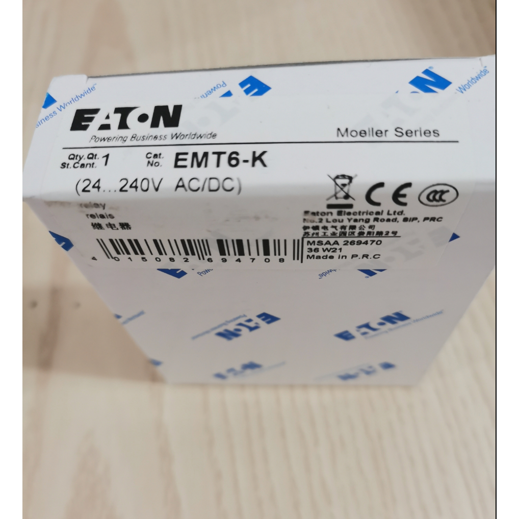 Emt6-k รีเลย์โอเวอร์โหลด ของแท้ | Shopee Thailand