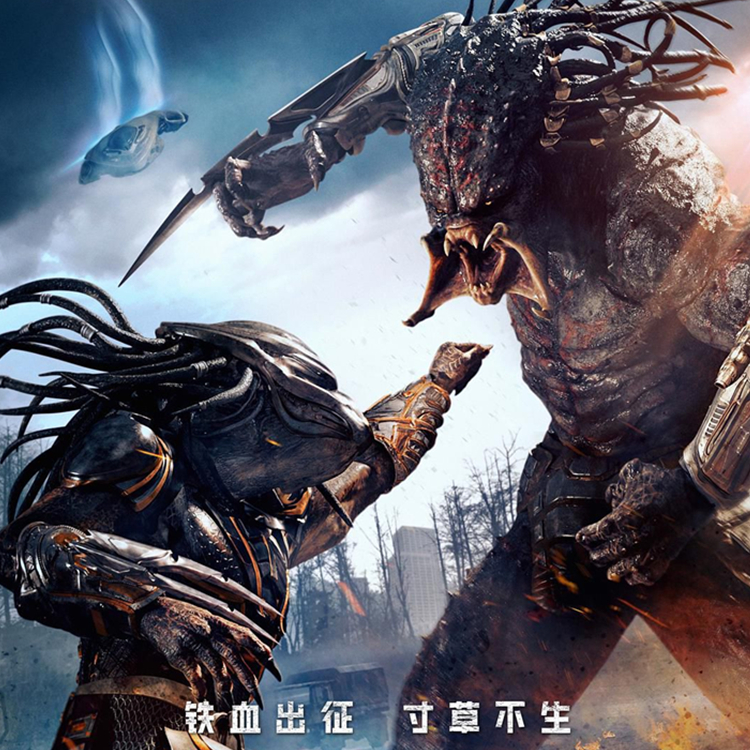 โมเดลฟิกเกอร์ Neca Predator AVP Movie Version Elder Cobra Alien Wars Predator ขนาด 23 ซม. ...