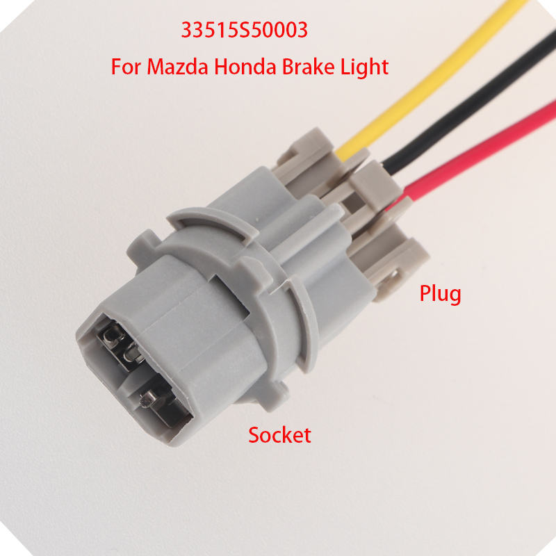 ฐานซ็อกเก็ตหลอดไฟเบรก 33515S50003 สําหรับ Mazda Honda T20 G14S513E7 1 ...
