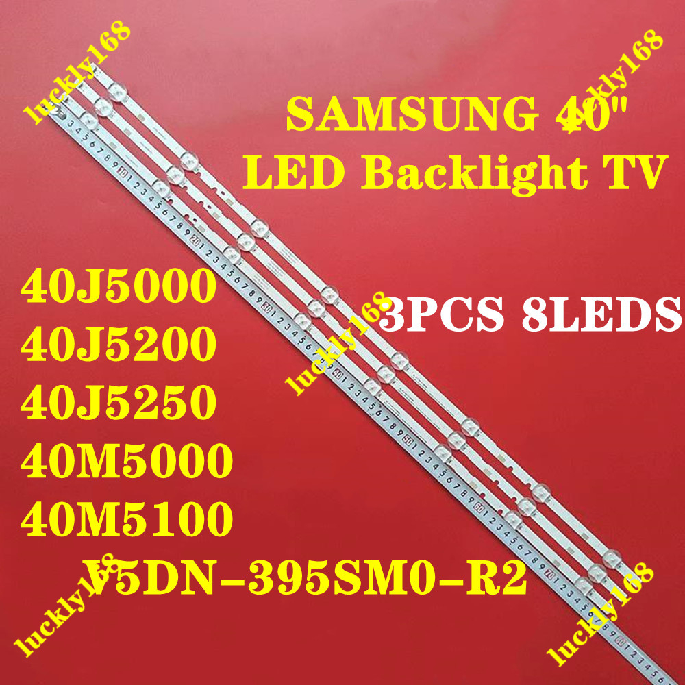 SAMSUNG หลอดไฟแบ็คไลท์ทีวี LED 40J5000 UA40J5200DK UA40N5000AK ...