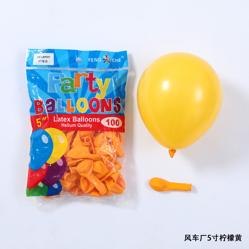 [feng Che] ลูกโป่งกาแฟ มัทฉะ แอปริคอท ชายหาด ควัน สีขาว เทา ฟ้า หนา 5 ...