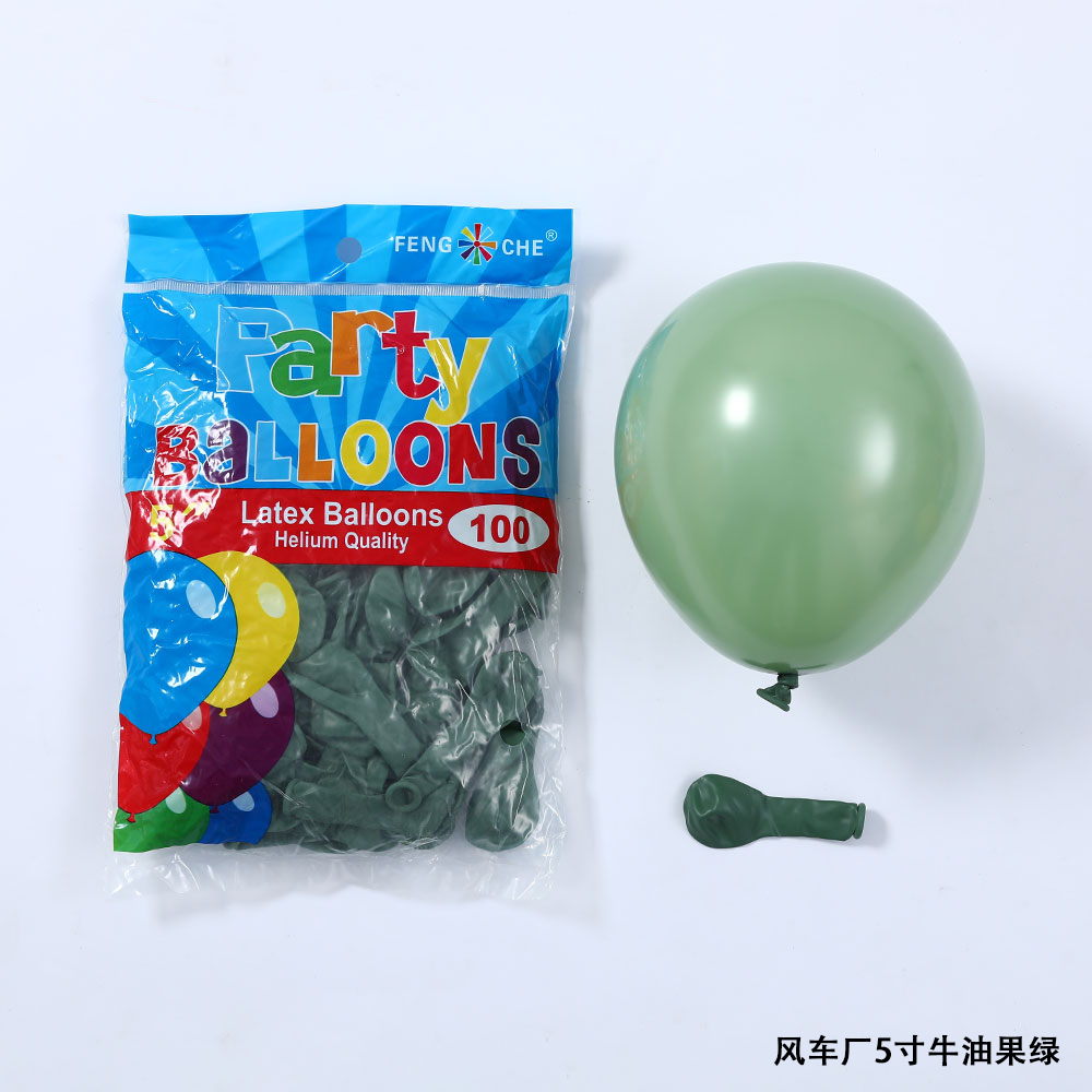 [feng Che] ลูกโป่งกาแฟ มัทฉะ แอปริคอท ชายหาด ควัน สีขาว เทา ฟ้า หนา 5 ...