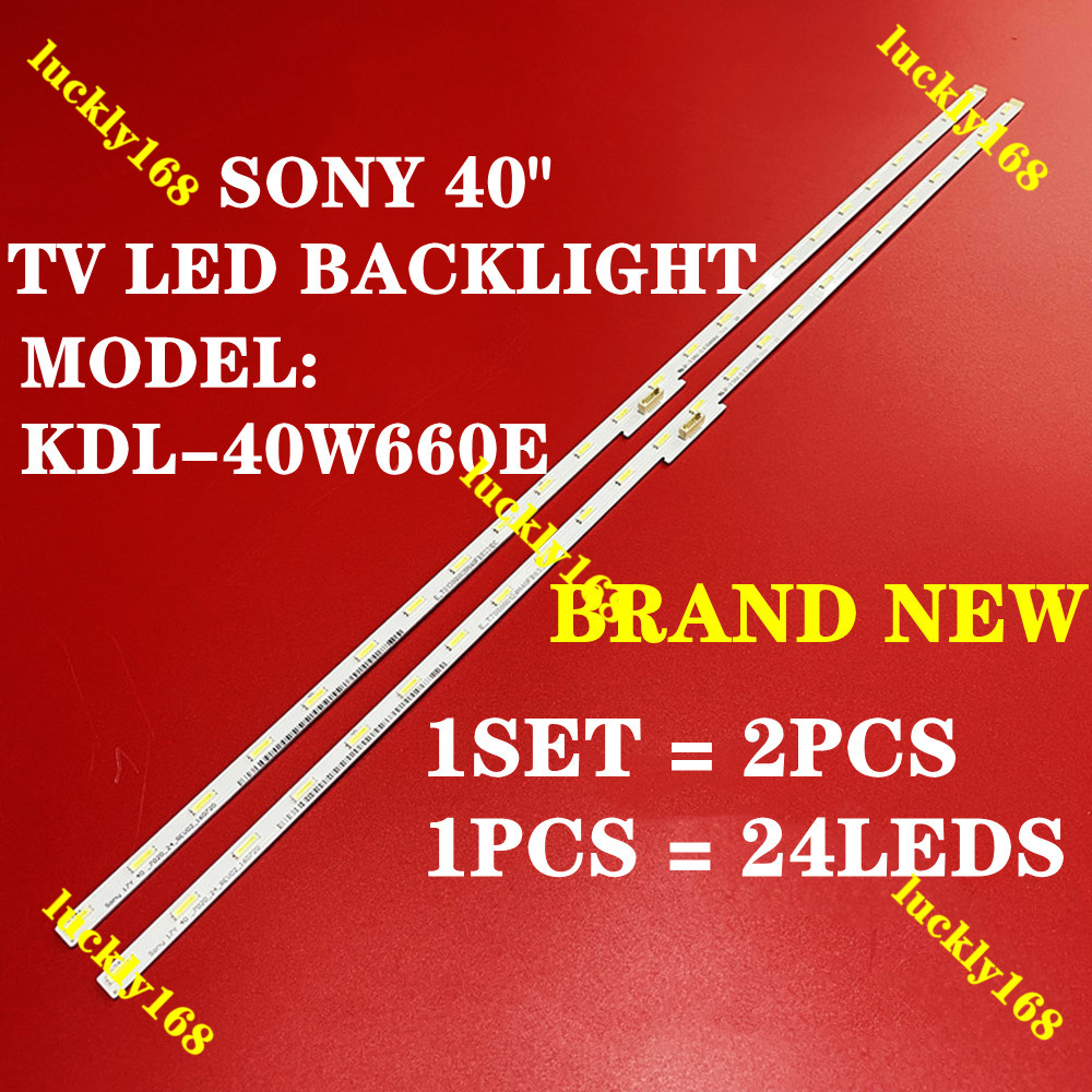 SONY ใหม่ แถบไฟ KDL-40W660E 40 นิ้ว TV LED 40W660E SONY17Y 40_7020_24 ...
