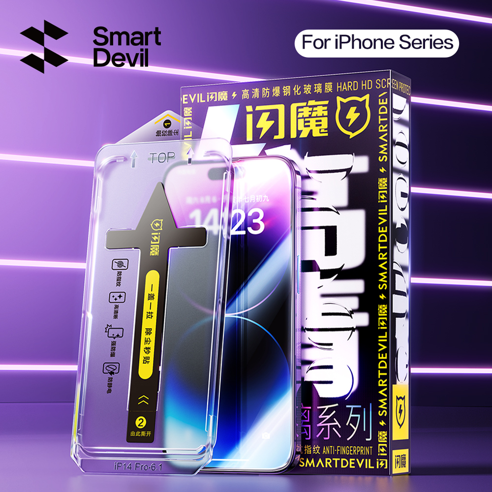 SmartDevil Second Stick กระจกนิรภัยกันฝุ่น แบบเต็มจอ สําหรับ iPhone 12 13 14 Series | Shopee ...
