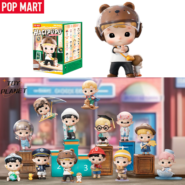 Pop MART HACIPUPU My Little Hero Series Blind Box ฟิกเกอร์แอกชัน ของเล่นน่ารัก ของสะสม ของสะสม ...