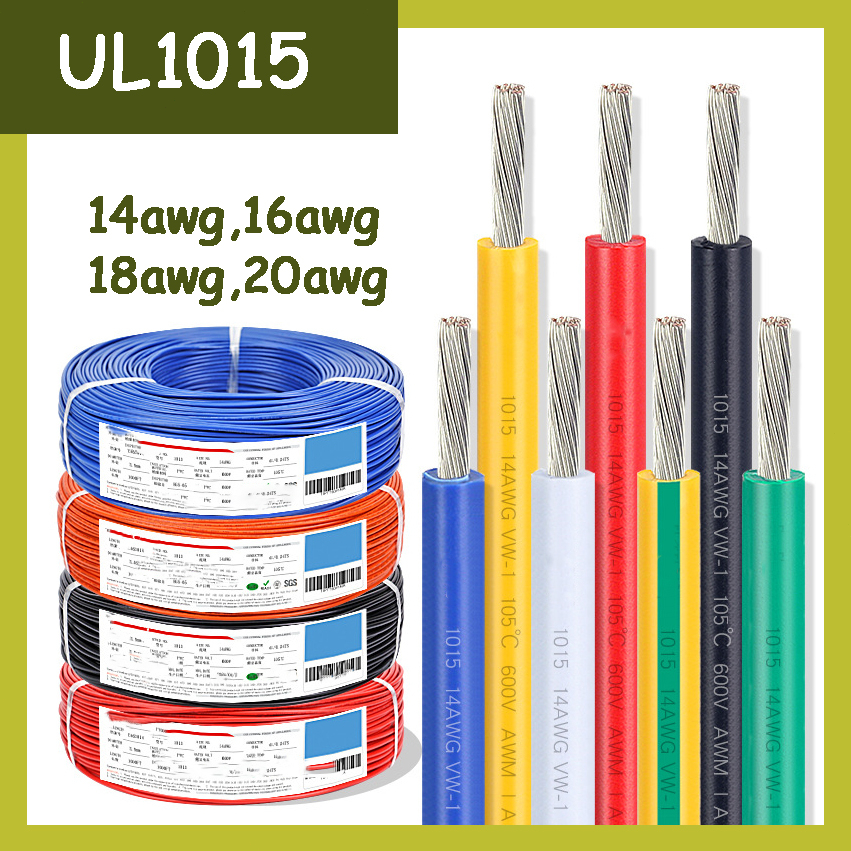 Ul1015 สายเคเบิลไฟฟ้า PVC ยืดหยุ่น 14AWG-24AWG | Shopee Thailand