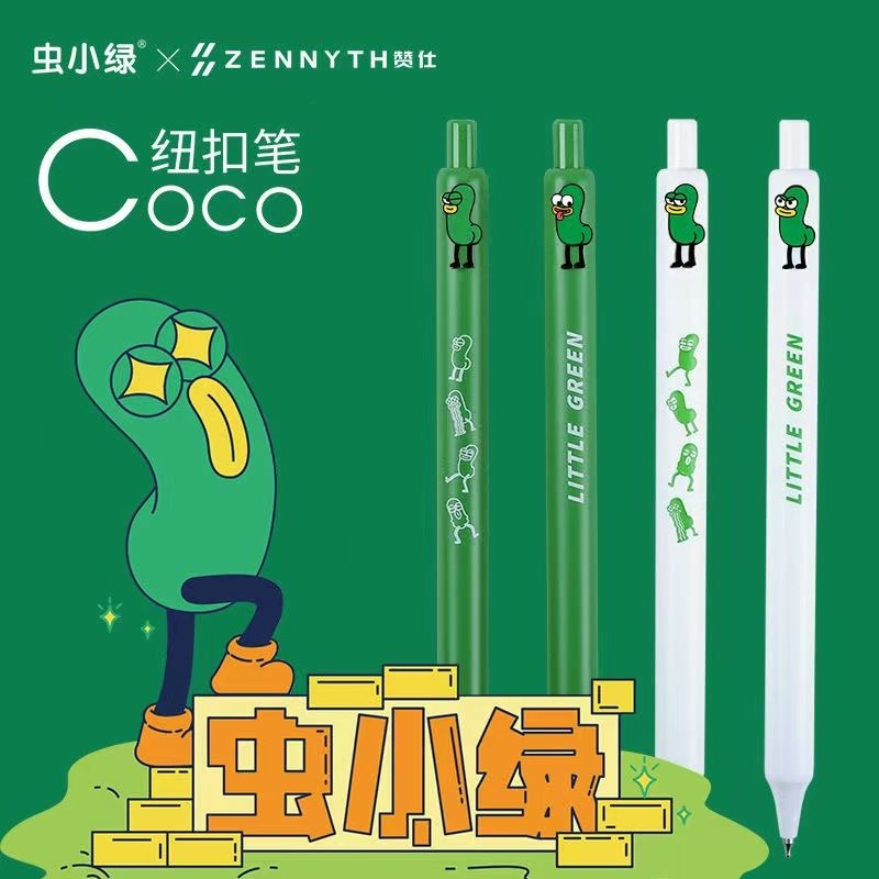 Ohaya | Zennyth ️ปากกาเจล แบบแห้งเร็ว ขนาด 0.5 มม. สีดํา | Shopee Thailand