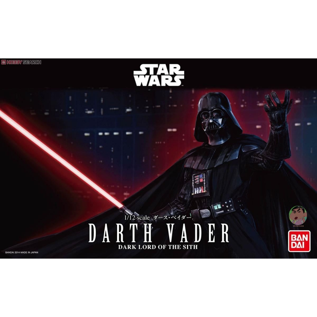 Bandai Star Wars 1/12 Darth Vader Model Kit | Shopee Thailand