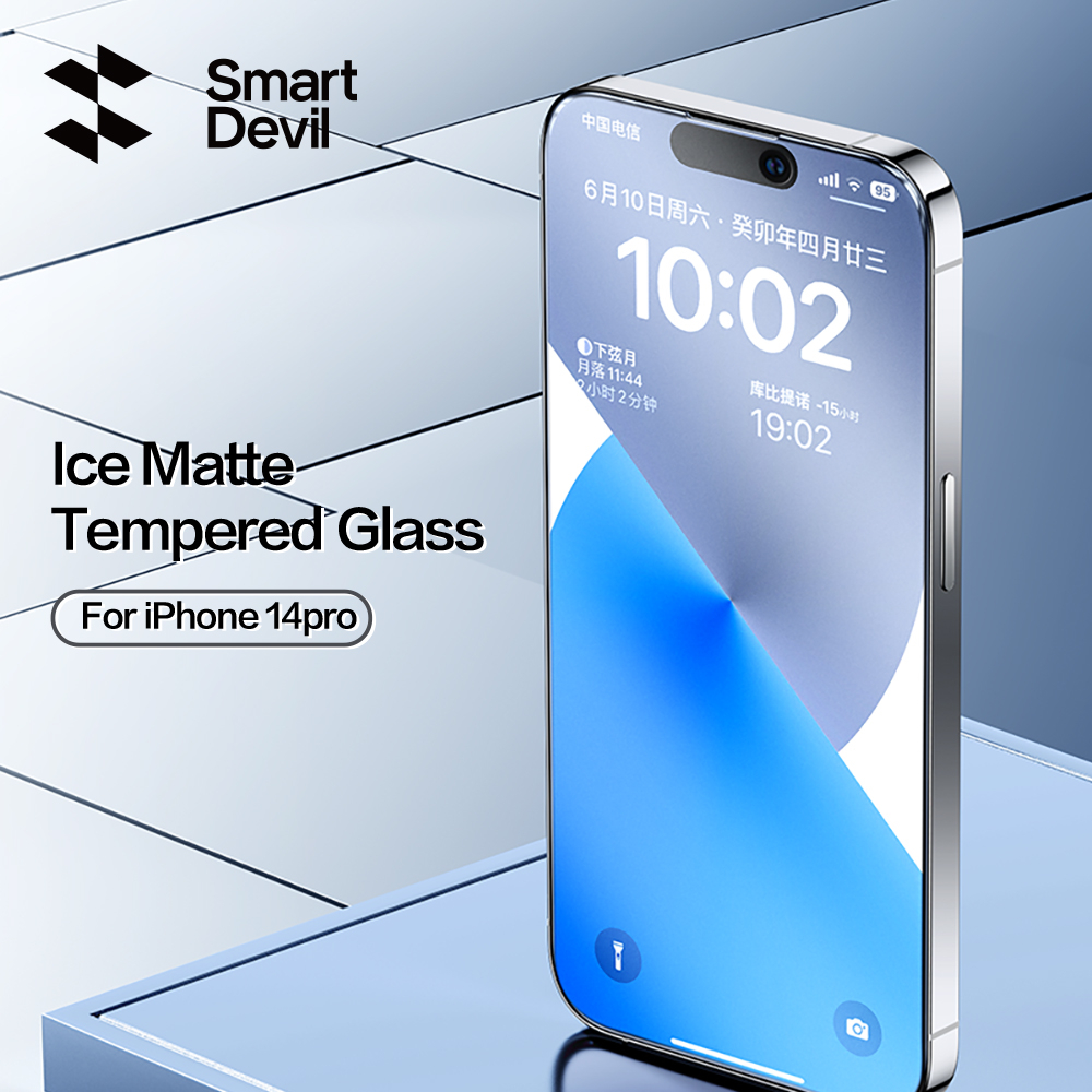 Smartdevil ฟิล์มกระจกนิรภัย เนื้อแมตต์ ป้องกันหน้าจอ สําหรับ iPhone 13 14 Series | Shopee Thailand