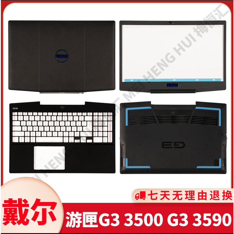 ใหม่สําหรับ Dell G3 15 3590 P89F ปกหลังด้านบน/ด้านหน้า/Palmrest ...