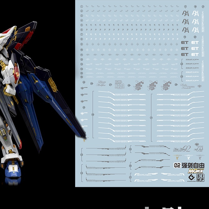 EVO MGEX SEED Strike Freedom สติ๊กเกอร์สไลด์น้ํา EVOMGEX002 EVOMGEX003 ...